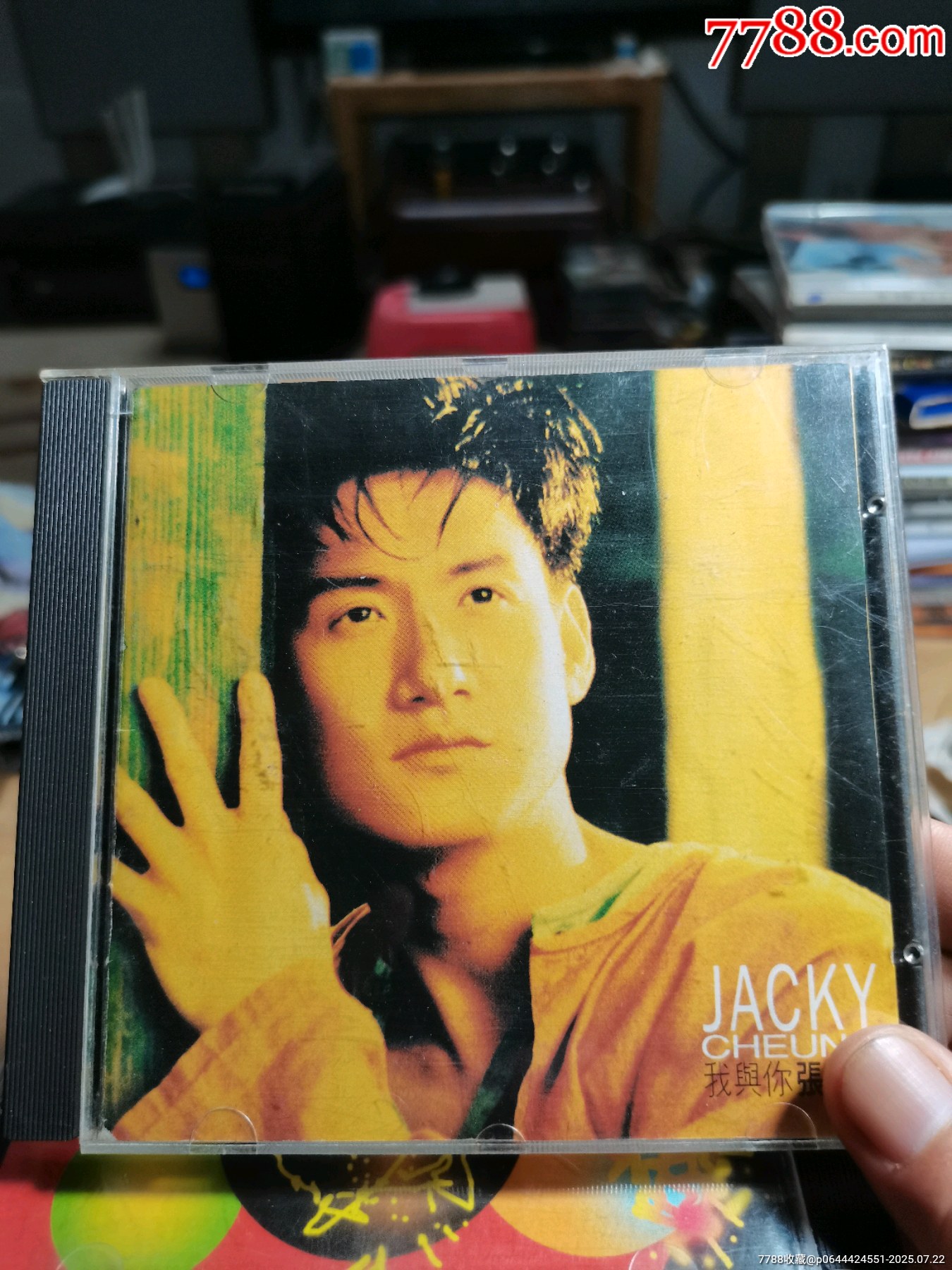 张学友，港首版无ip码95新盒牙坏_音乐CD_不死摇滚【7788收藏__收藏热线】