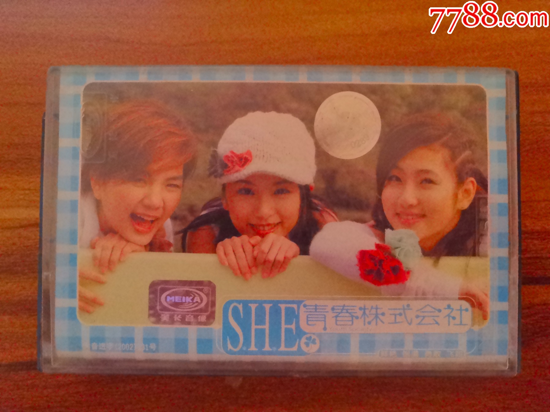 SHE-青春株式会社-MEIKA__【7788收藏__收藏热线】