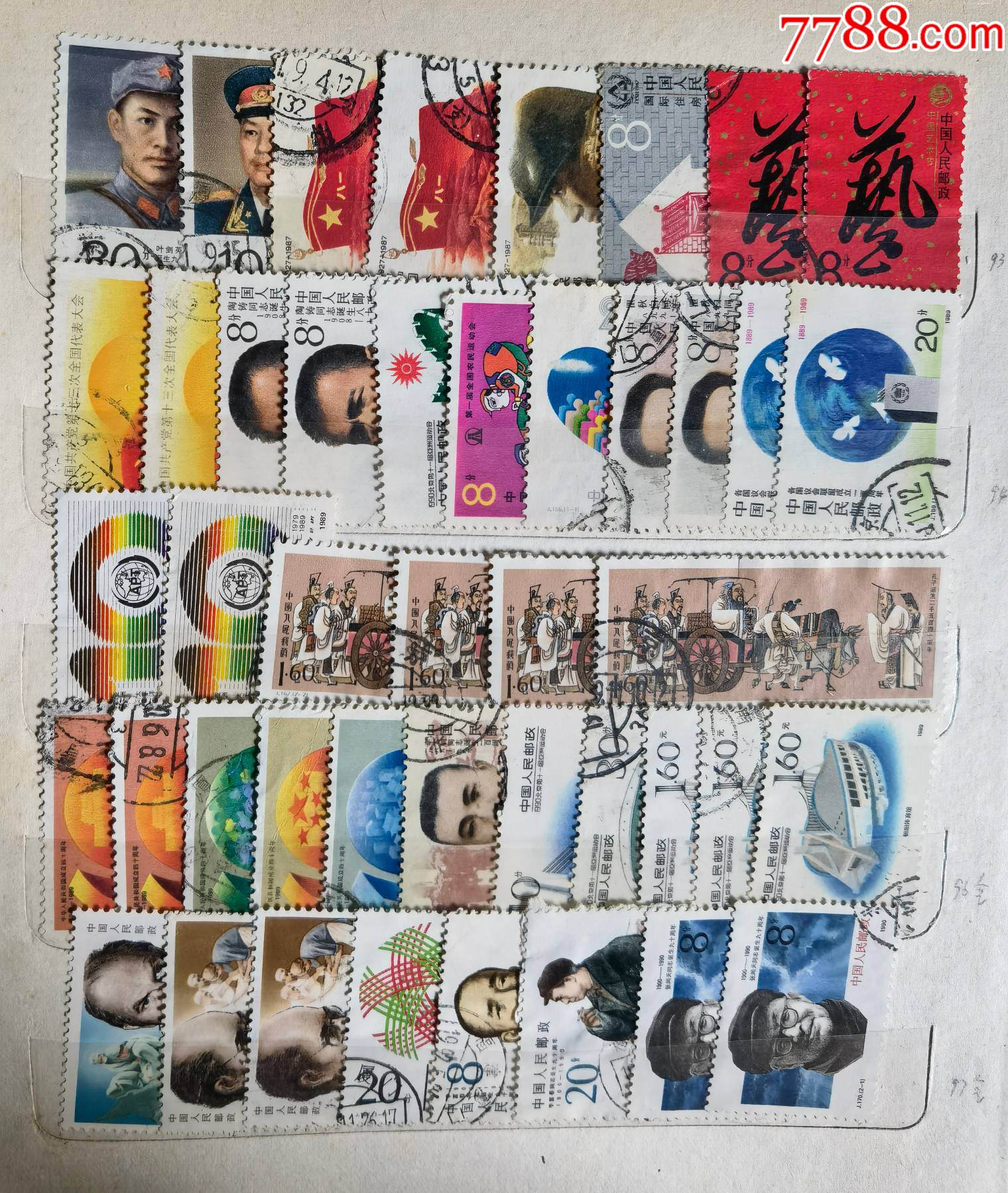 JT编年套散新旧混一本_“T”字邮票_乡村收藏铺【7788收藏__收藏热线】