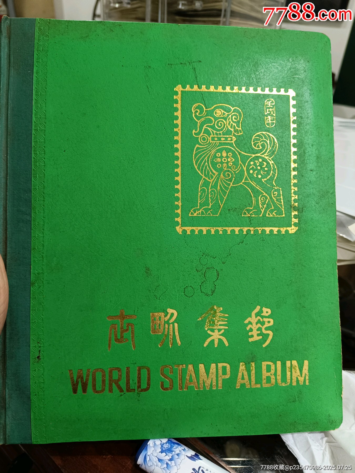 JT信销票一本402张，均无薄裂_樱花彩【7788商城__七七八八商品交易平台(7788.com)】