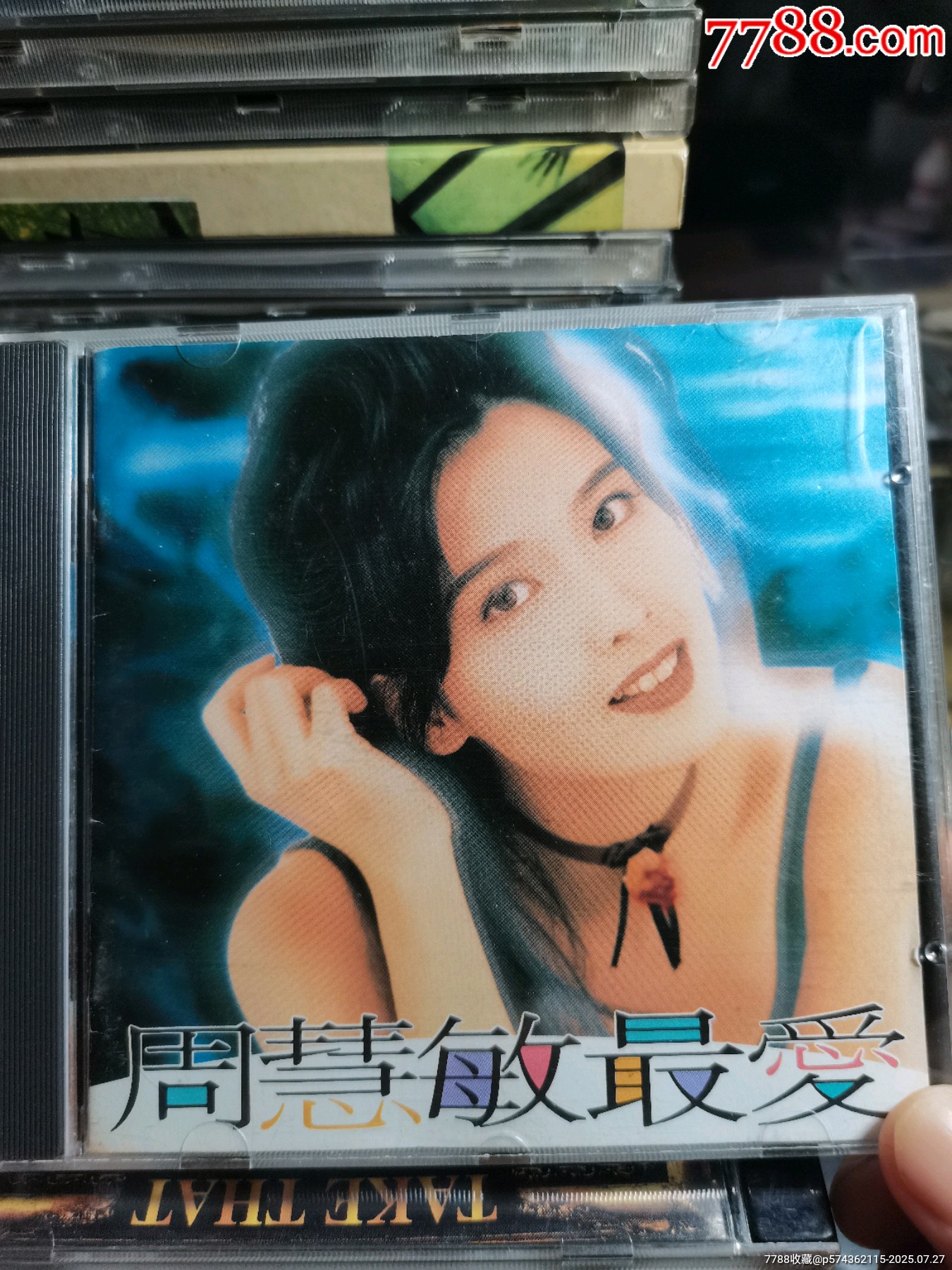 周慧敏，新马头版无ip码95新_音乐CD_不死摇滚【7788收藏__收藏热线】
