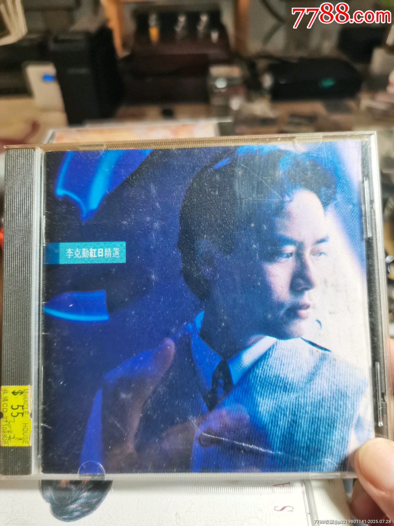 李克勤，港首版无ip码近95新-价格:10元-au42026113-音乐CD -加价-7788收藏__收藏热线