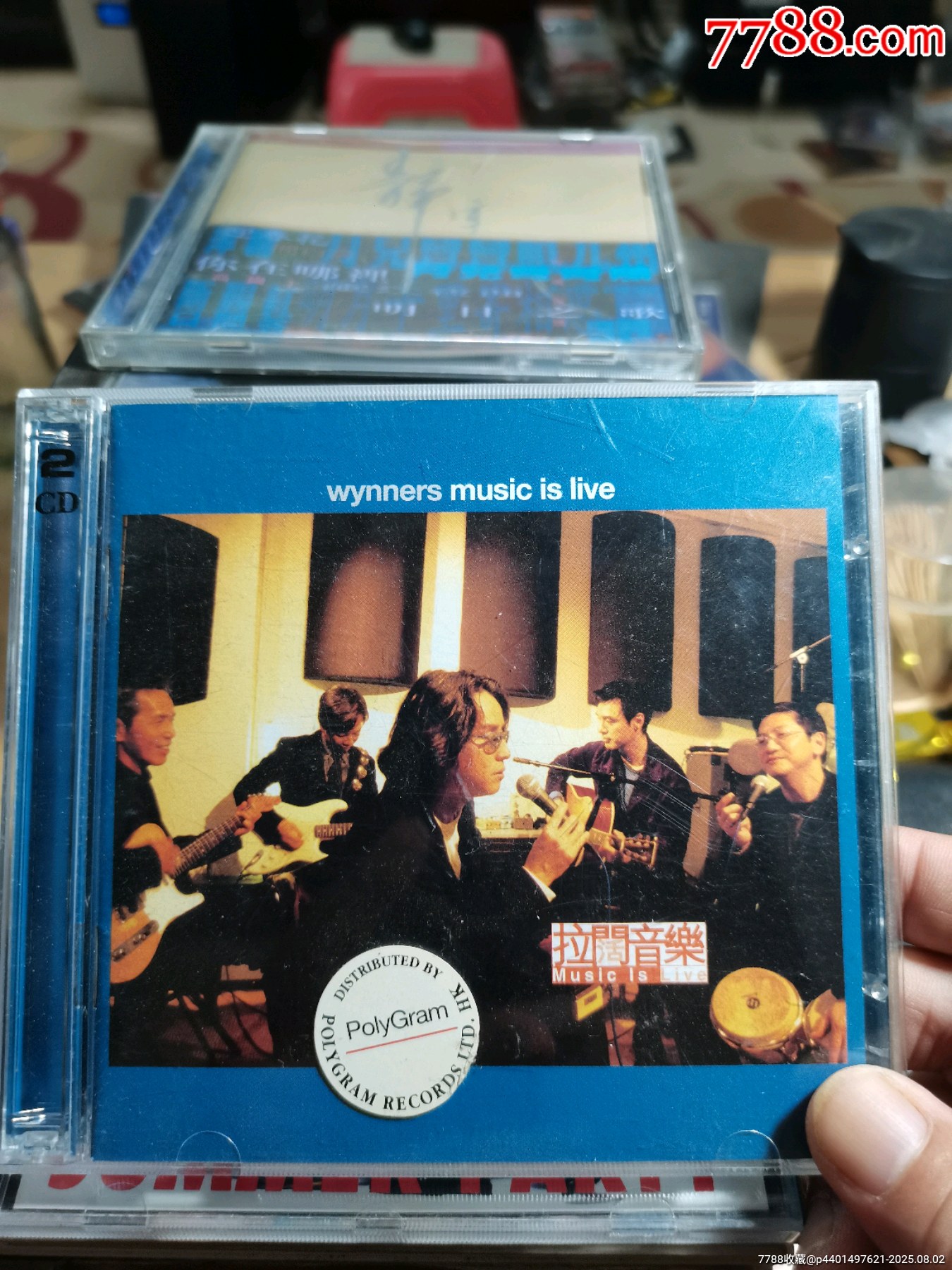 拉阔音乐，港首版有ip码2cd，95新_音乐CD_不死摇滚【7788收藏__收藏热线】