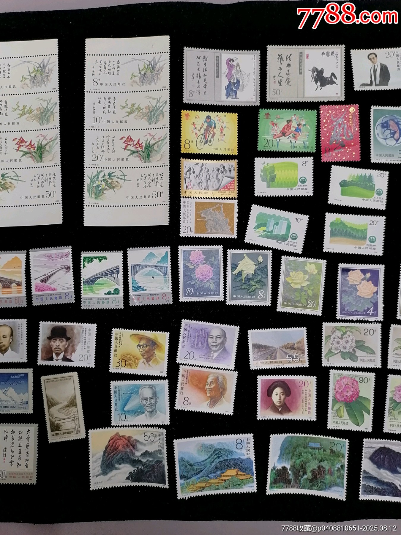 JT票2帖合拍，详见图，基本都成套-价格:2.0000元-au42159418-新中国邮票 -加价-7788收藏__收藏热线