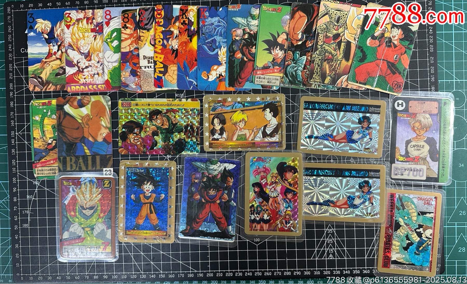 龙珠祖国闪及普卡一堆_最美不过回忆【7788商城__七七八八商品交易平台(7788.com)】