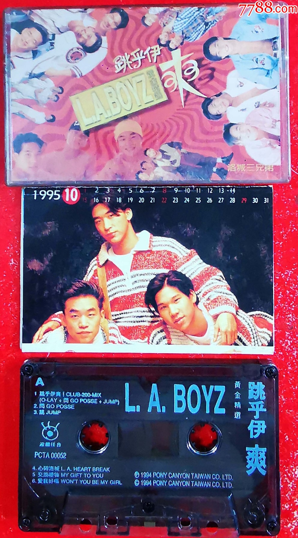 LA-BOYZ-2023-0803L__【7788收藏__收藏热线】