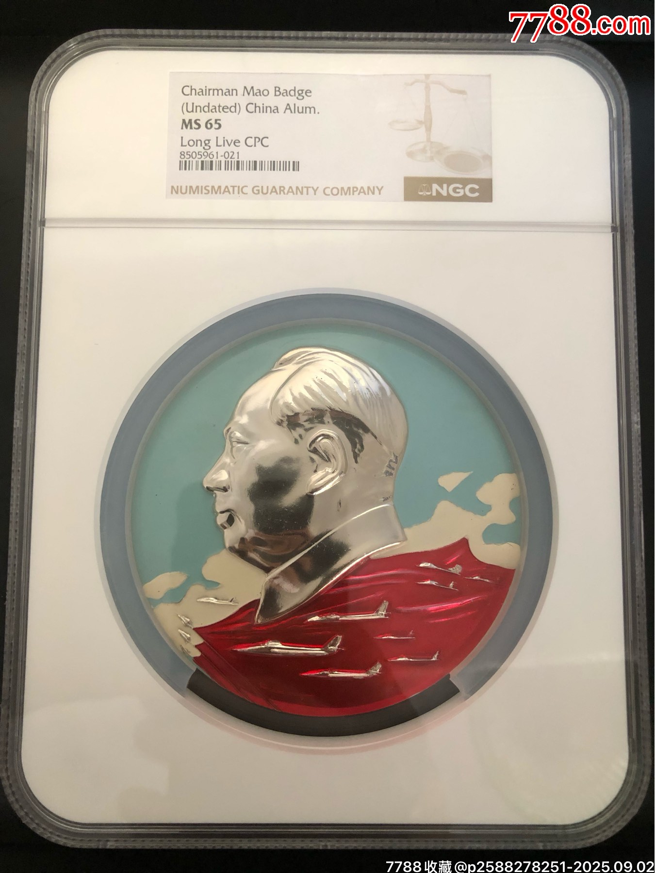 NGC超大盒少见彩飞机大章_像章徽章_红馆八号【7788收藏__收藏热线】
