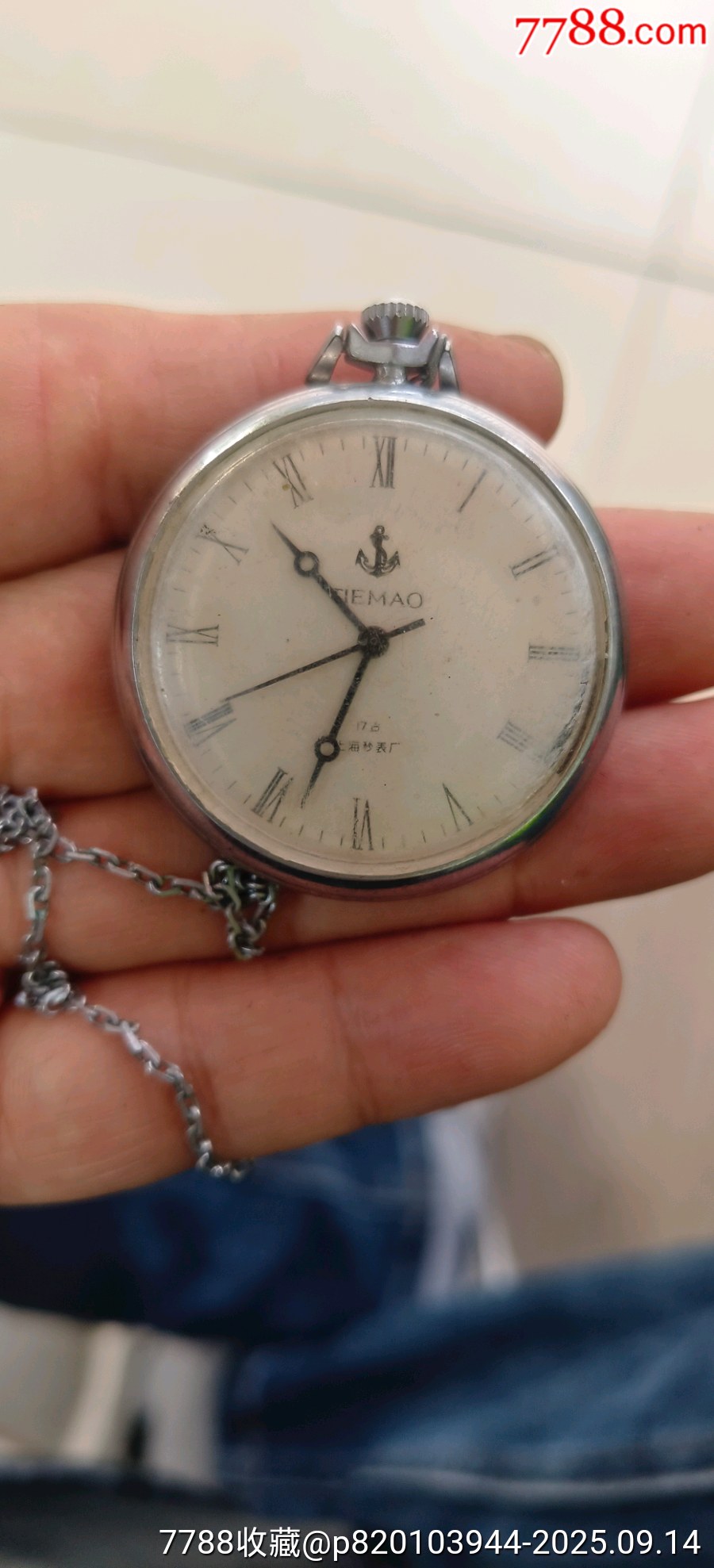 秒表-秒表/计时钟表-7788商城__七七八八商品交易平台(7788.com)